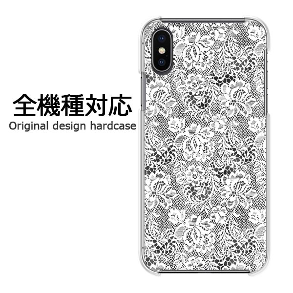 GALAXY A53 5G SC-53CGALAXY S22Ultra SC-52CGALAXY S22 SC-51CGALAXY A225G SC-56BGALAXY A525G SC-53BGALAXY S21 Ultra 5G SC-...