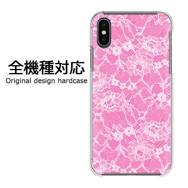 GALAXY A53 5G SC-53CGALAXY S22Ultra SC-52CGALAXY S22 SC-51CGALAXY A225G SC-56BGALAXY A525G SC-53BGALAXY S21 Ultra 5G SC-...
