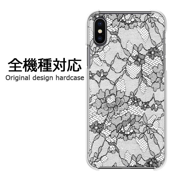 GALAXY A41 SC-41AGALAXY S20+5G SC-52AGALAXY S205G SC-51AGALAXY A20 SC-02MGALAXY Note10+ SC-01MGALAXY S10+ SC-05LGALAXY S...