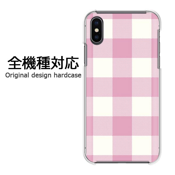 GALAXY A41 SC-41AGALAXY S20+5G SC-52AGALAXY S205G SC-51AGALAXY A20 SC-02MGALAXY Note10+ SC-01MGALAXY S10+ SC-05LGALAXY S...