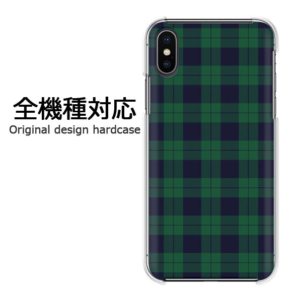 GALAXY A53 5G SC-53CGALAXY S22Ultra SC-52CGALAXY S22 SC-51CGALAXY A225G SC-56BGALAXY A525G SC-53BGALAXY S21 Ultra 5G SC-...