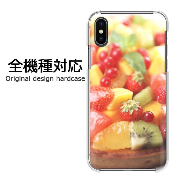 GALAXY A53 5G SC-53CGALAXY S22Ultra SC-52CGALAXY S22 SC-51CGALAXY A225G SC-56BGALAXY A525G SC-53BGALAXY S21 Ultra 5G SC-...