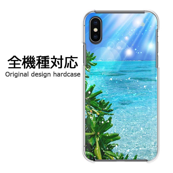 GALAXY A53 5G SC-53CGALAXY S22Ultra SC-52CGALAXY S22 SC-51CGALAXY A225G SC-56BGALAXY A525G SC-53BGALAXY S21 Ultra 5G SC-...