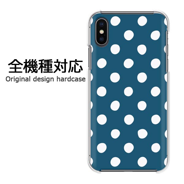 GALAXY A53 5G SC-53CGALAXY S22Ultra SC-52CGALAXY S22 SC-51CGALAXY A225G SC-56BGALAXY A525G SC-53BGALAXY S21 Ultra 5G SC-...