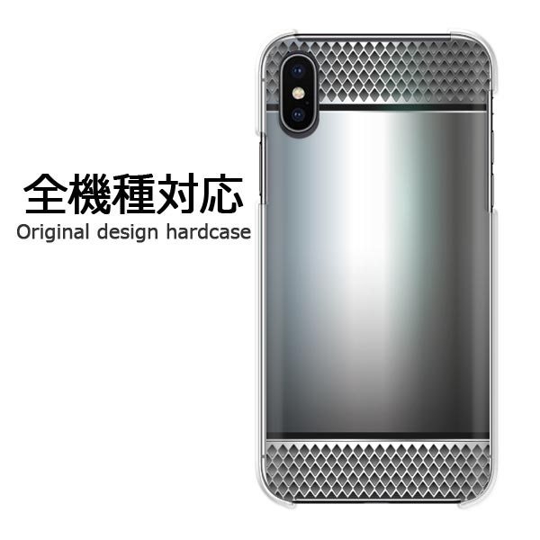GALAXY A53 5G SC-53CGALAXY S22Ultra SC-52CGALAXY S22 SC-51CGALAXY A225G SC-56BGALAXY A525G SC-53BGALAXY S21 Ultra 5G SC-...