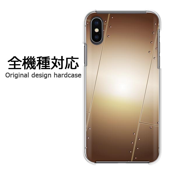 GALAXY A53 5G SC-53CGALAXY S22Ultra SC-52CGALAXY S22 SC-51CGALAXY A225G SC-56BGALAXY A525G SC-53BGALAXY S21 Ultra 5G SC-...