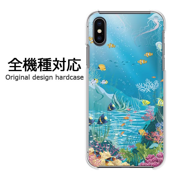 GALAXY A41 SC-41AGALAXY S20+5G SC-52AGALAXY S205G SC-51AGALAXY A20 SC-02MGALAXY Note10+ SC-01MGALAXY S10+ SC-05LGALAXY S...