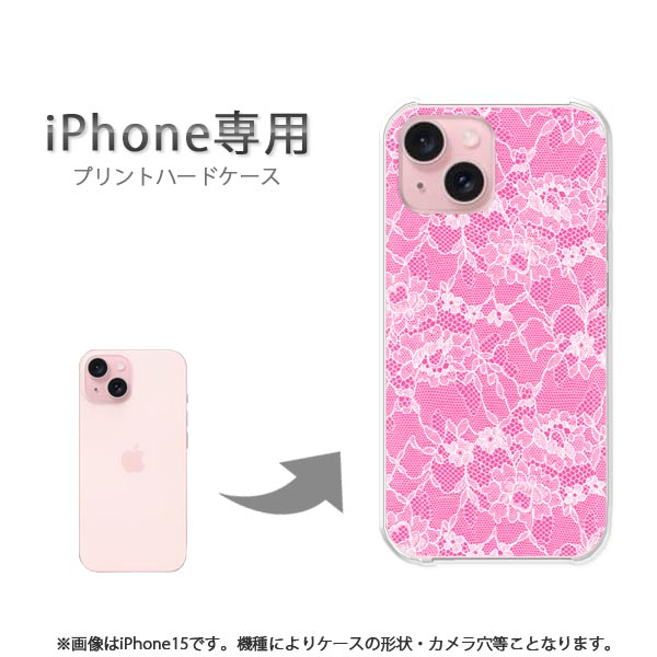 iPhone専用ハードケース ・対応機種 ※機種選択欄で該当の機種を1つ選択して下さい。 iPhone17eiPhone17AiriPhone17ProMAXiPhone17ProiPhone17iPhone16eiPhone16ProMa...