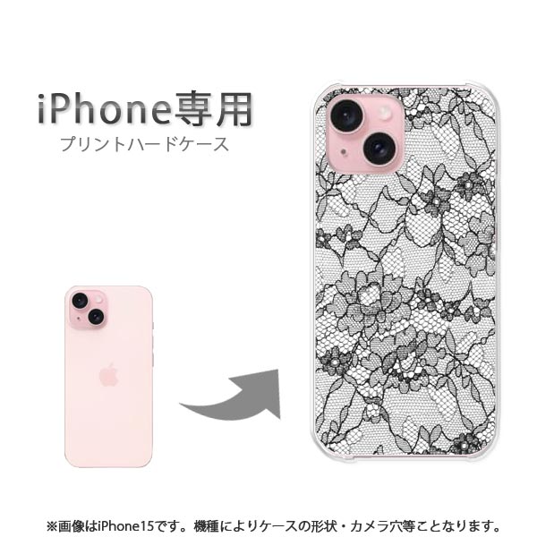 iPhone専用ハードケース ・対応機種 ※機種選択欄で該当の機種を1つ選択して下さい。 iPhone17eiPhone17AiriPhone17ProMAXiPhone17ProiPhone17iPhone16eiPhone16ProMa...