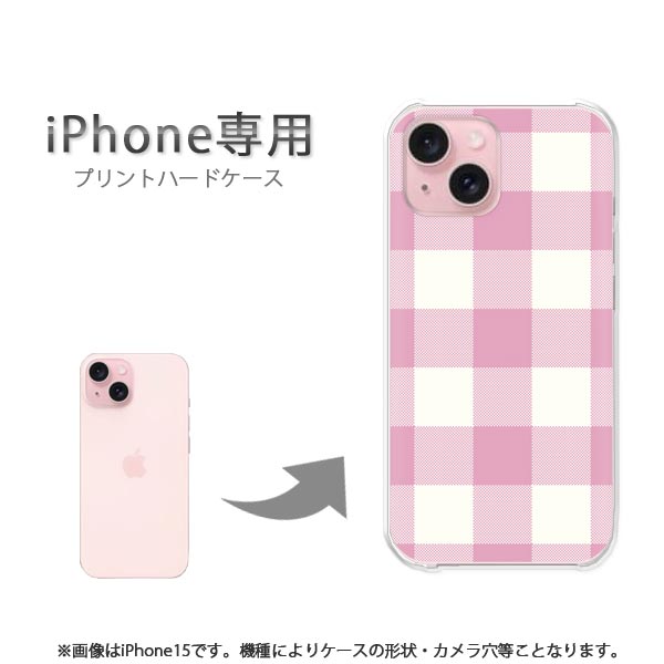 iPhone専用ハードケース ・対応機種 ※機種選択欄で該当の機種を1つ選択して下さい。 iPhone17eiPhone17AiriPhone17ProMAXiPhone17ProiPhone17iPhone16eiPhone16ProMa...