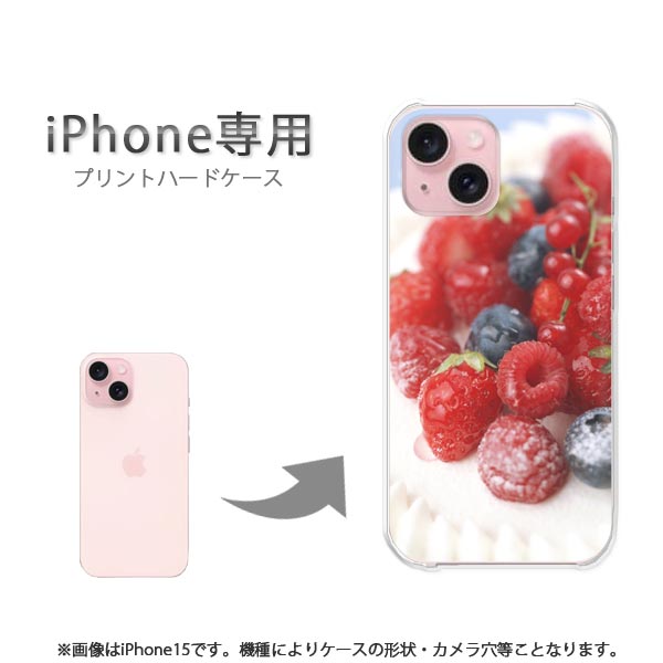 iPhone専用ハードケース ・対応機種 ※機種選択欄で該当の機種を1つ選択して下さい。 iPhone17eiPhone17AiriPhone17ProMAXiPhone17ProiPhone17iPhone16eiPhone16ProMa...