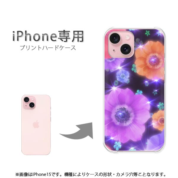 iPhone専用ハードケース ・対応機種 ※機種選択欄で該当の機種を1つ選択して下さい。 iPhone17AiriPhone17ProMAXiPhone17ProiPhone17iPhone16eiPhone16ProMax iPhone1...