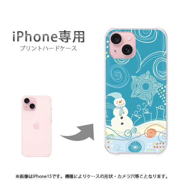 iPhone専用ハードケース ・対応機種 ※機種選択欄で該当の機種を1つ選択して下さい。 iPhone17eiPhone17AiriPhone17ProMAXiPhone17ProiPhone17iPhone16eiPhone16ProMa...