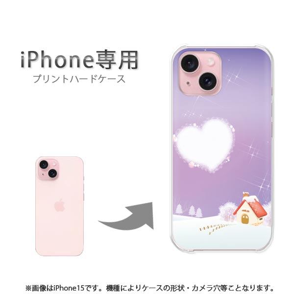 iPhone専用ハードケース ・対応機種 ※機種選択欄で該当の機種を1つ選択して下さい。 iPhone17eiPhone17AiriPhone17ProMAXiPhone17ProiPhone17iPhone16eiPhone16ProMa...