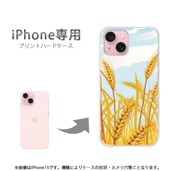 iPhone専用ハードケース ・対応機種 ※機種選択欄で該当の機種を1つ選択して下さい。 iPhone17eiPhone17AiriPhone17ProMAXiPhone17ProiPhone17iPhone16eiPhone16ProMa...