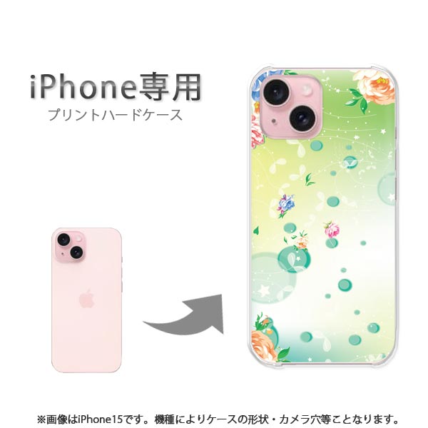 iPhone専用ハードケース ・対応機種 ※機種選択欄で該当の機種を1つ選択して下さい。 iPhone17eiPhone17AiriPhone17ProMAXiPhone17ProiPhone17iPhone16eiPhone16ProMa...