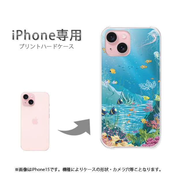 iPhone専用ハードケース ・対応機種 ※機種選択欄で該当の機種を1つ選択して下さい。 iPhone17eiPhone17AiriPhone17ProMAXiPhone17ProiPhone17iPhone16eiPhone16ProMa...