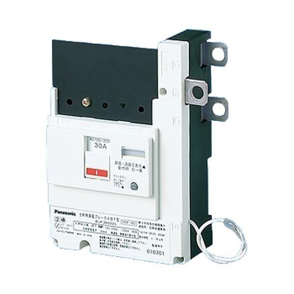 パナソニック(Panasonic) 主幹用 漏電ブレーカ ABF型 50AF 30A BJF330325部品番号:VA1316031梱包サイズ:96.5 x 48.2 x 5 cm商品の重量:5.7 Kilograms