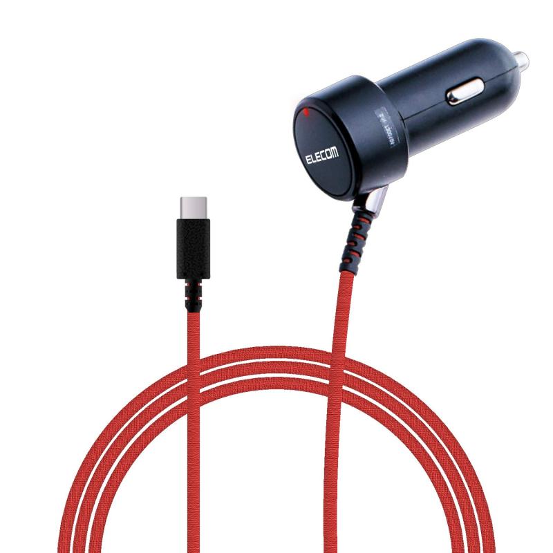 エレコム カーチャージャー シガーソケット 15W 高耐久 Type-Cケーブル一体 1m ブラック MPA-CCC02BK・・・詳しくは「商品の詳細」をご確認ください。自動車のアクセサリソケットからUSB Type-Cコネクタを搭載してい...