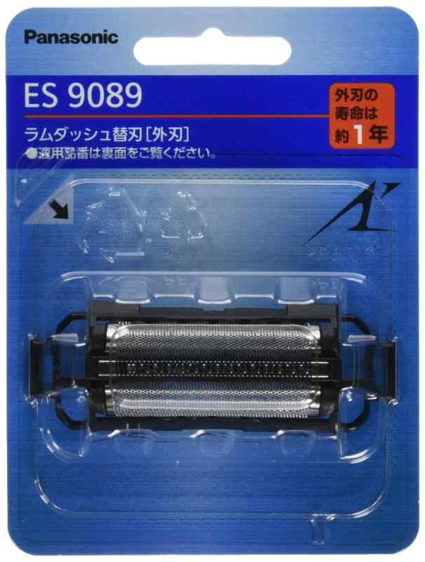 【正規品】パナソニック 替刃 メンズシェーバー用 外刃 ES9089メーカー正規品交換目安：外刃 1年
