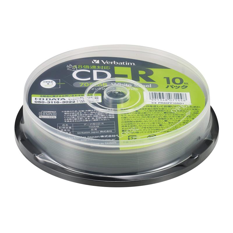 バーベイタムジャパン(Verbatim Japan) データ用 CD-R 700MB 10枚 ホワイトプリンタブル 48倍速 PR80FP10SD1品種:データ用 CD-R容量:700MB1回記録用盤面印刷:（ホワイト） / 範囲:23mm...
