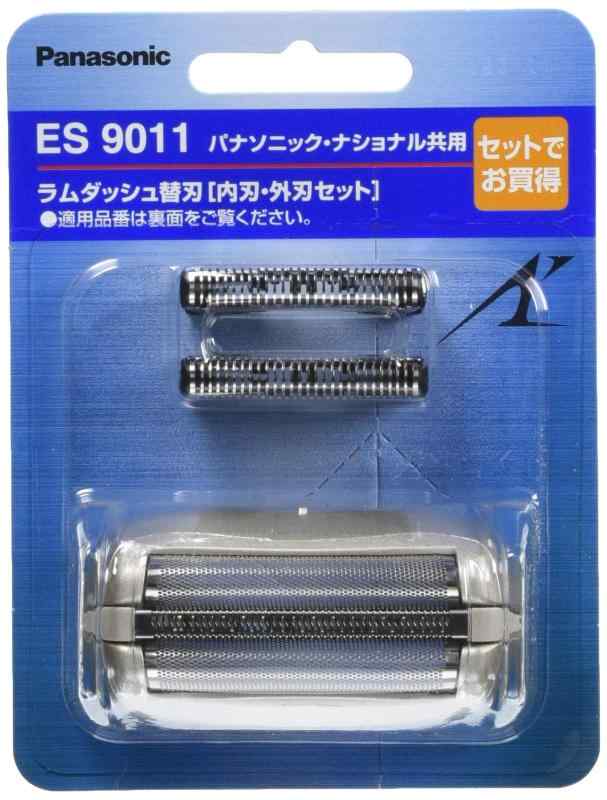 【正規品】パナソニック 替刃 メンズシェーバー用 セット刃 ES9011Z-500 外刃(カセット式)+内刃のセット ES9011対象品番:「ES8171」、「ES8191」、「ES8175」、「ES8176」、「ES8195」、「ES81...