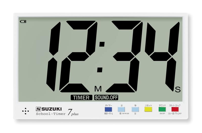 スズキ(Suzuki) SUZUKIスクールタイマー7plus STEX-07P超大画面タイマーSTEX-05Pがリニューアル 従来の機能はそのままに、新たに「電池交換お知らせマーク」機能をプラスしました。電池残量が少なくなると、マークが現...