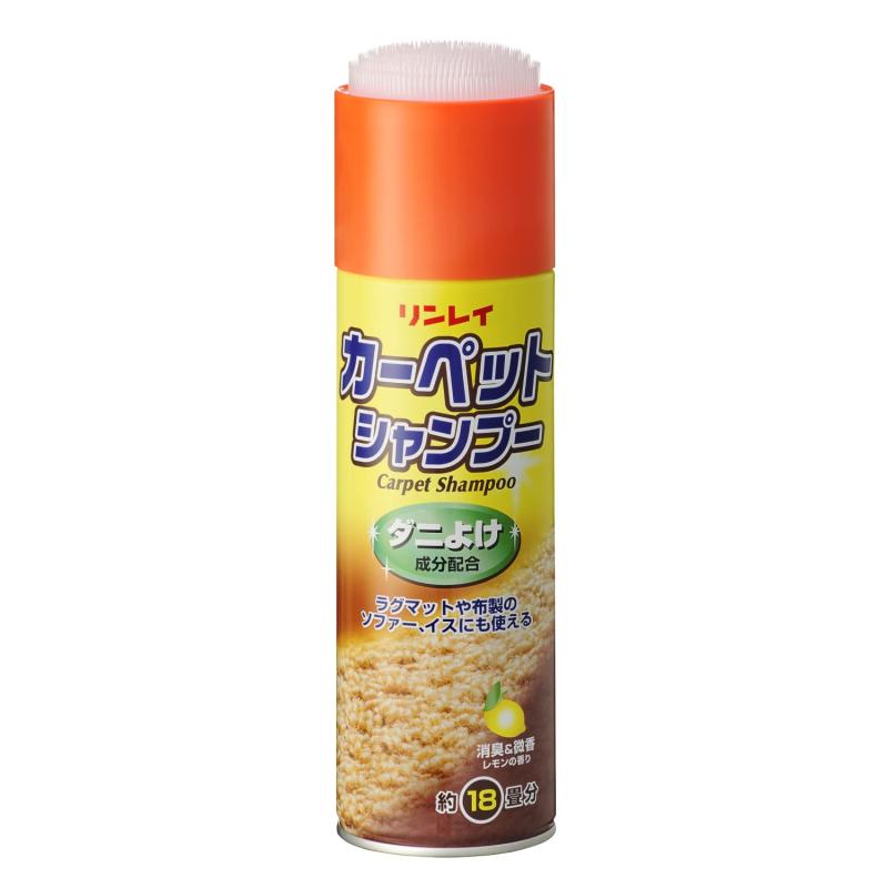 リンレイ カーペットシャンプー ダニよけ 480mL