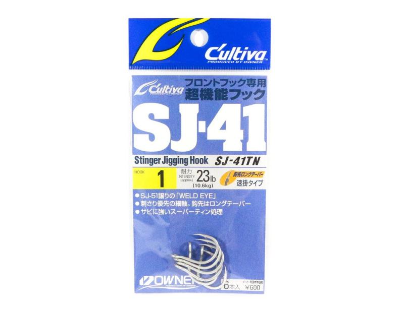 オーナー(OWNER) SJ-41TN ジギングフック 釣り針 No.11766