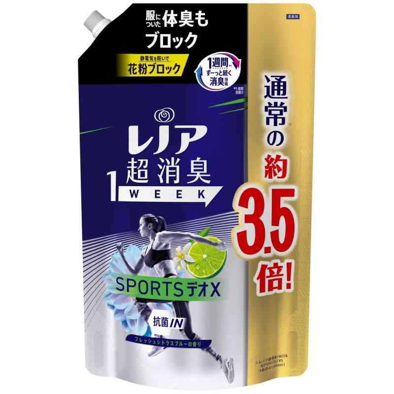 Lenor レノア 超消臭1WEEK 柔軟剤 SPORTSデオX フレッシュシトラスブルー 詰め替え 大容量 1390mL(約3.5倍) 1 袋レノア超消臭1WEEKは、パワーアップして、1週間消臭(*1)&amp;抗菌(*2)が可能に。 ...