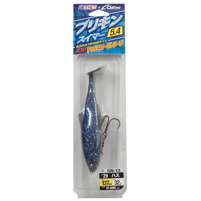 オーナー(OWNER) ワーム GN-13 ブリキンスイマー 5.4インチ 137mm 1oz(28g) ハス #29 31911 ルアー主な対応魚種:ブラックバスサイズ:5.4インチ 137mm / 重量:1oz(28g)カラー:ハス #...