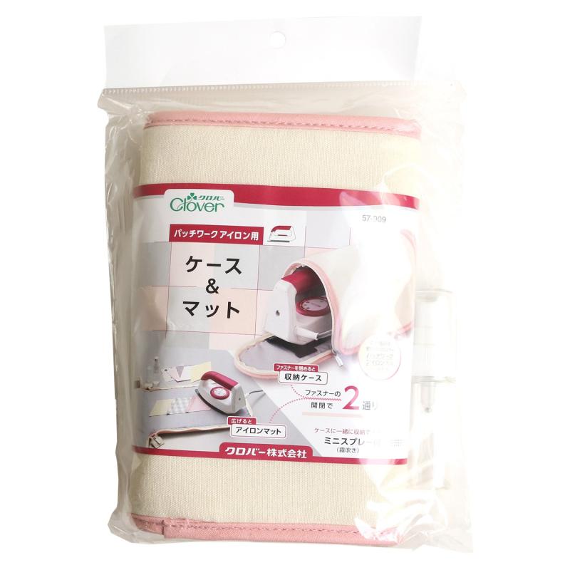Clover パッチワークアイロン用 ケース &amp; マット ミニスプレー付 57-909（ファスナーを閉めると）収納ケースサイズ：約21.5×12.5×11.5cm （持ち手含まず）（広げると）アイロンマットサイズ：約39.5×39....
