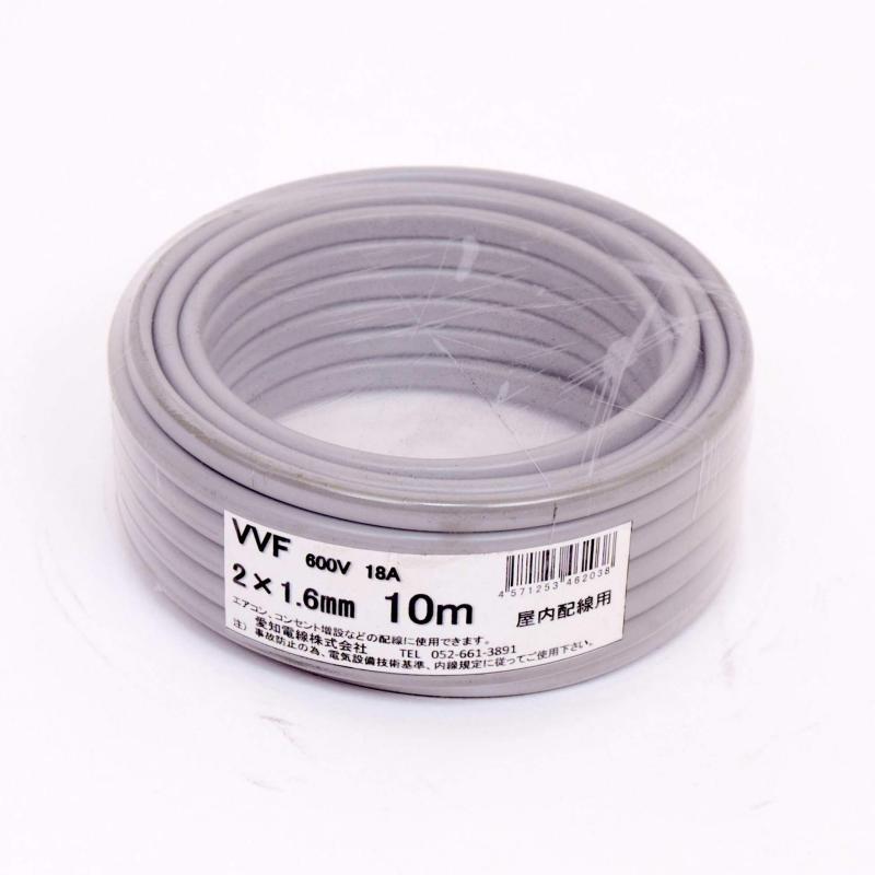 愛知電線 VVF ケーブル2芯 1.6mm 10m 灰色 VVF2×1.6M10耐候性が優れているので長年月の使用に耐えられます。線芯の識別は絶縁体の色によってできるので工事が容易です。一般住宅、商業施設、公共施設など、様々な建物の屋内配線...