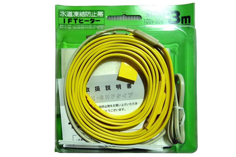 日本電熱 I.F.Tヒーター SH3 給湯管タイプ給水管・給湯管兼用の標準タイプ。電源コード付き