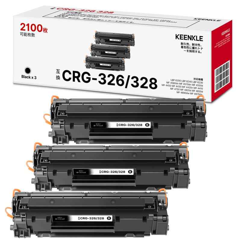 CRG-326 CRG-328 Canon 用 トナーカートリッジ 326 328 キャノン用 3本セット トナー LBP6200 LBP6240 LBP6230 MF4580dn MF4570dn MF4550d MF4450 MF443...