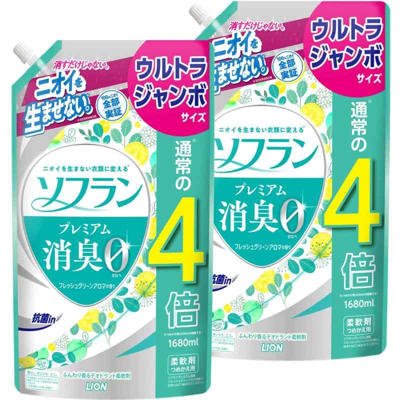 【大容量】ソフラン プレミアム消臭 フレッシュグリーンアロマの香り 液体 柔軟剤 詰め替え ウルトラジャンボ 1680ml×2個セット原産国:日本香り:強すぎず甘くない、ナチュラルな香りが続くフレッシュグリーンアロマ植物生まれの柔軟成分が、...