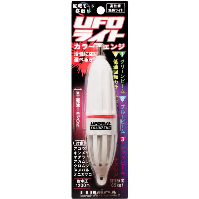 ルミカ(日本化学発光) UFOライト カラーチェンジ C20258使用電池:単三電池×1本 電池別売サイズ:Φ28×130mm本体重量:63g(電池を含む) 水中重量約15g(4号相当)耐水圧:1.200m