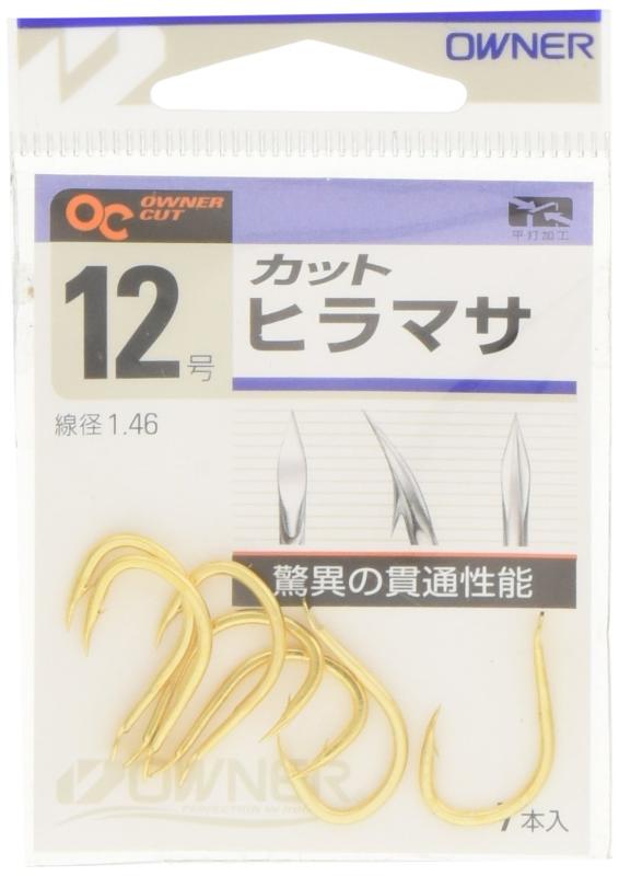 OWNER(オーナー) バラ カットヒラマサ 12号驚異の貫通性能