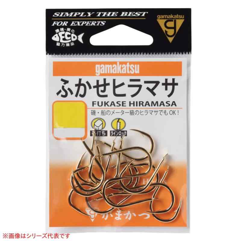 がまかつ(Gamakatsu) シングルフック ふかせヒラマサ