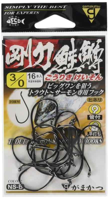 がまかつ(Gamakatsu) シングルフック 剛力鮭鱒
