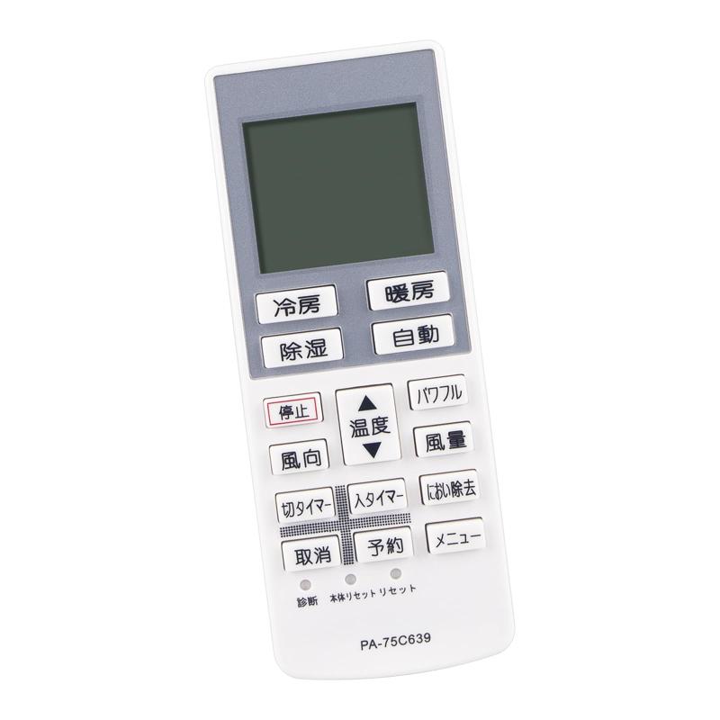 エアコンリモコン A75C3639 CWA75C3640X fits for パナソニック ナショナル エアコンリモコン CS-F280C CS-F560C2Z CS-25BBF CS-22LFE7 CS-25PLF CS-56BBF2 C...