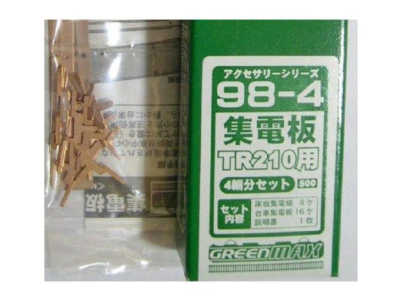 グリーンマックス(Greenmax) Nゲージ 98-4 集電板 TR210用 4両分セット対象性別 :男の子対象年齢 :8歳からグリーンマックスの集電対応製品に室内灯を組み込む際に必要な集電板。4両分入っています。