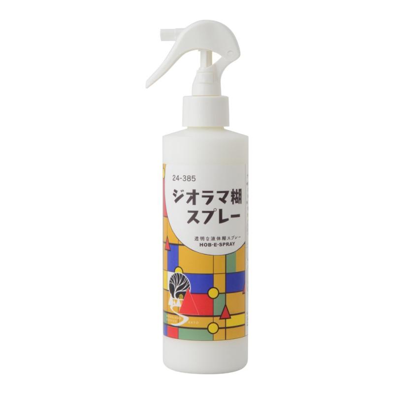 ウッドランド ・ シーニックス×KATO ジオラマ糊スプレー S195 Spray 24-385 鉄道模型用品接木の上からナノプランツを撒く際の接着剤