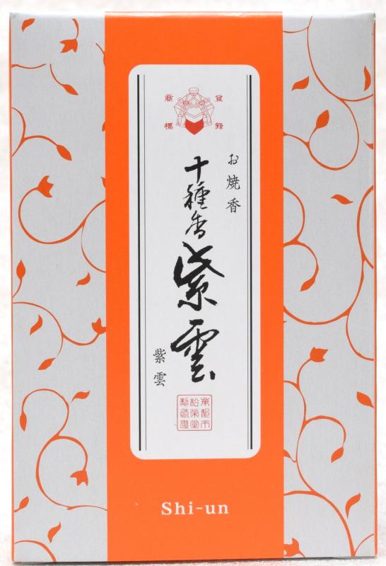 松栄堂のお焼香 十種香 紫雲 25g詰 小箱入 #410941<b>原産国 :</b> 日本<b>商品サイズ (幅X奥行X高さ) :</b> 79×23×120