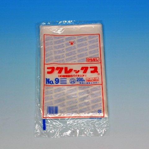 フクレックス 新 No.9 紐なし 0502391●高密度ポリエチレン（HDPE)●横(mm)：150●厚さ(mm)：0.008●厚さ(mm)：0.008●高密度ポリエチレン（HDPE)
