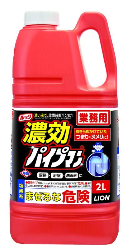【業務用 大容量】 ルック 濃効パイプマン 2L 詰め替え パイプクリーナー パイプ 詰まり 洗浄 掃除 洗浄 パイプ掃除 お風呂 排水溝 排水口 洗面台 シンク高濃度ジェルが汚れに密着し、パイプのつまりをすっきりと解消します。商品サイズ ...