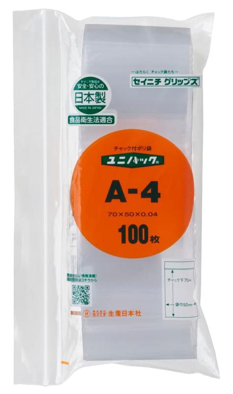 ユニパック A-4 70×50×0.04mm 100枚×5袋セイニチチャック袋　チャック付ポリエチレン袋、厚み0.04mmのスタンダードなタイプです。商品名：業務用　チャック付ポリ袋　ユニパック0.04品番：A-4／色：透明サイズ(チャック...