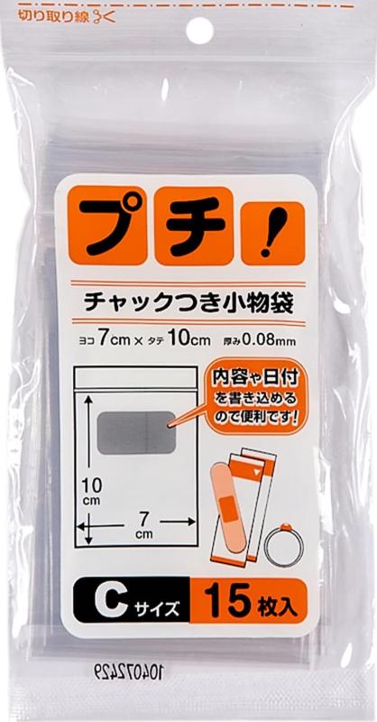 [日本技研工業] チャック付き 小物袋 チャック袋 Cサイズ 15枚入 透明 メモが書ける 厚手0.08mm 薬や絆創膏の小分け整理に 横70×縦100mm PS-C【直接書き込める便利な白ベタメモ欄付き】 袋の表面にボールペンやマジックで...