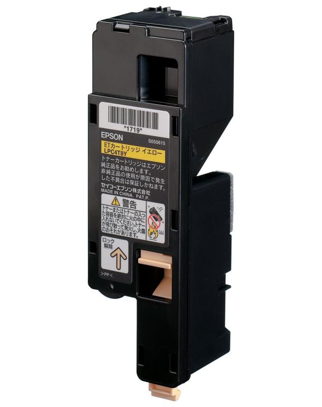 EPSON ETカートリッジ LPC4T8Y イエロー Mサイズ 1,400ページ LP-S520/S620/M620F用タイプ:純正色:イエロー対応メーカー:エプソン