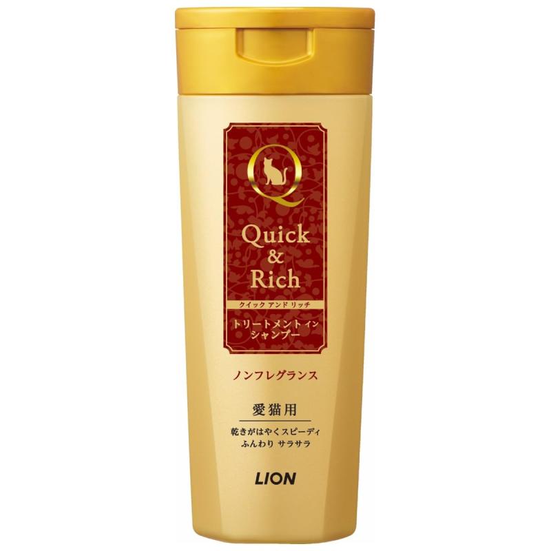 ライオン (LION) クイック&amp;リッチ トリートメントインシャンプー 愛猫用 ノンフレグランス 200mlワンランク上の仕上がりへ